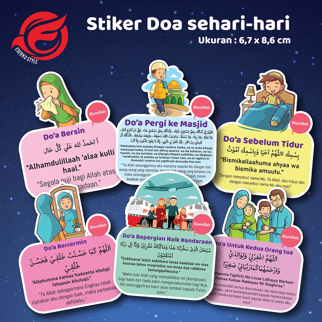 Jual Stiker Doa sehari-hari (Desain Menarik Sticker Potong Sesuai ...