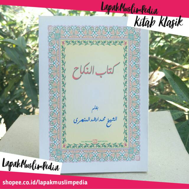Jual Buku Kitab Nikah - Syekh Muhammad Arsyad al Banjari | Shopee Indonesia