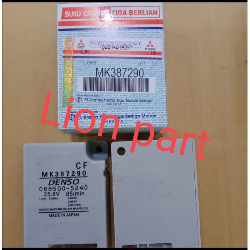Jual flasher canter ps125 MK387290 | Shopee Indonesia
