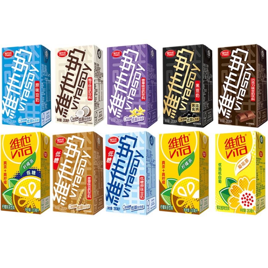 Jual VITASOY/VITA/lemon tea/susu kacang/250ml | Shopee Indonesia