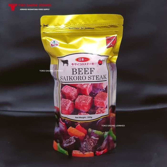 Jual SAIKORO WAGYU PREMIUM KEMASAN 500GR | Shopee Indonesia