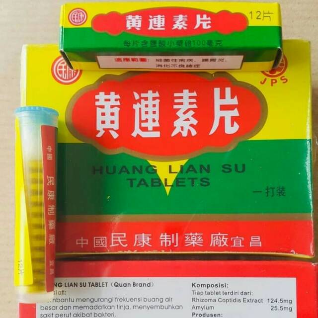Jual HUANG LIAN SU isi 12 botol | Shopee Indonesia