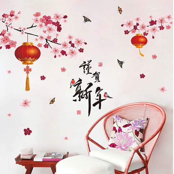 Jual Reliza Wall Sticker Bunga Sakura Lampion Merah Chinese Imlek ...