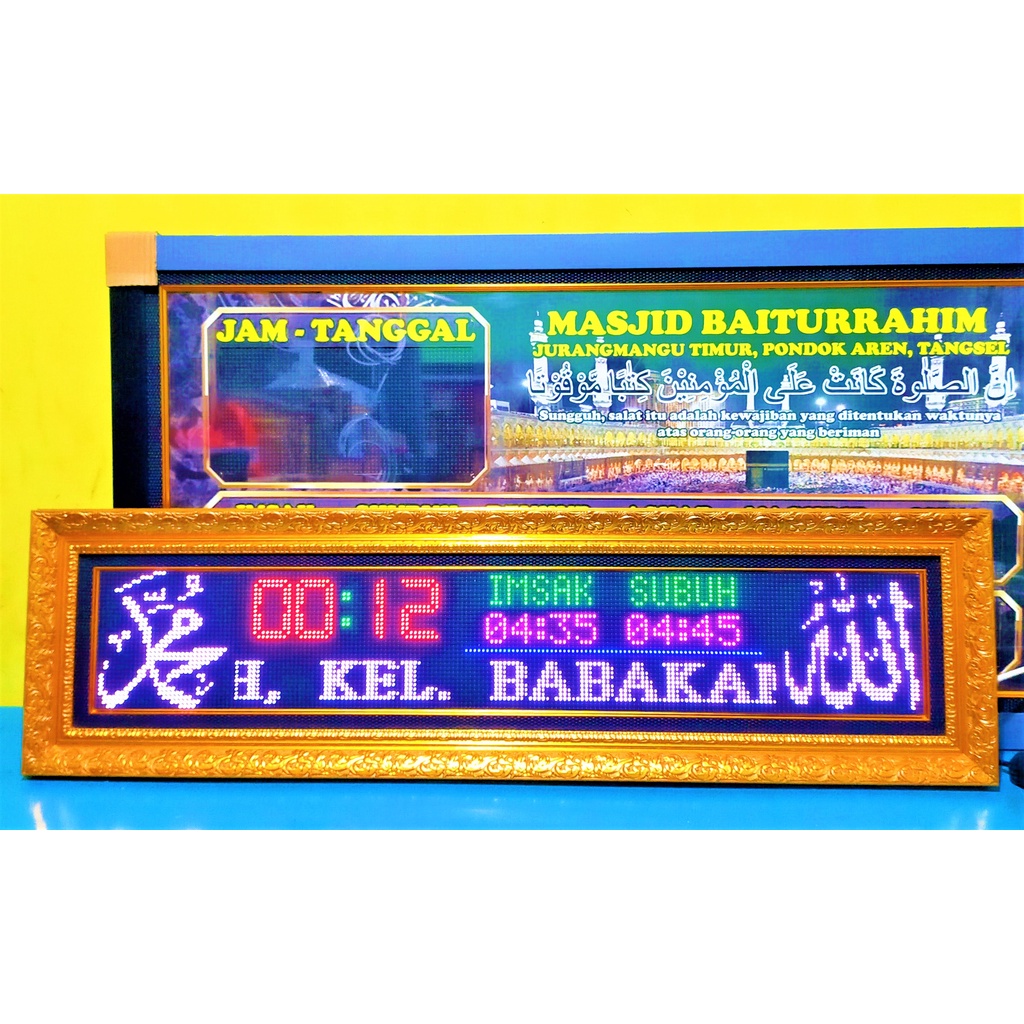 Jual Jam Digital Jadwal Sholat Full Colour Dan Single Colour Modern ...