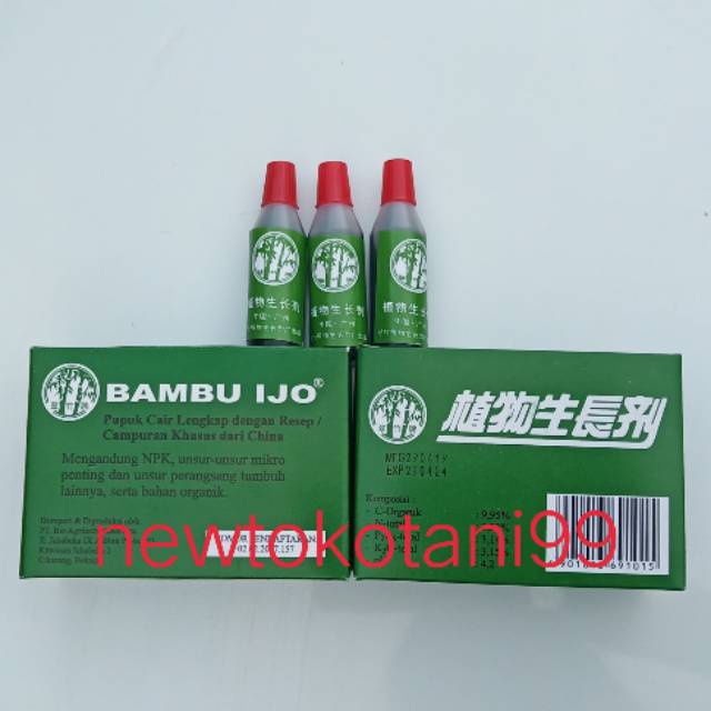 Jual ( 10 botol ) Pupuk cair Bambu ijo 12ml TT99 | Shopee Indonesia
