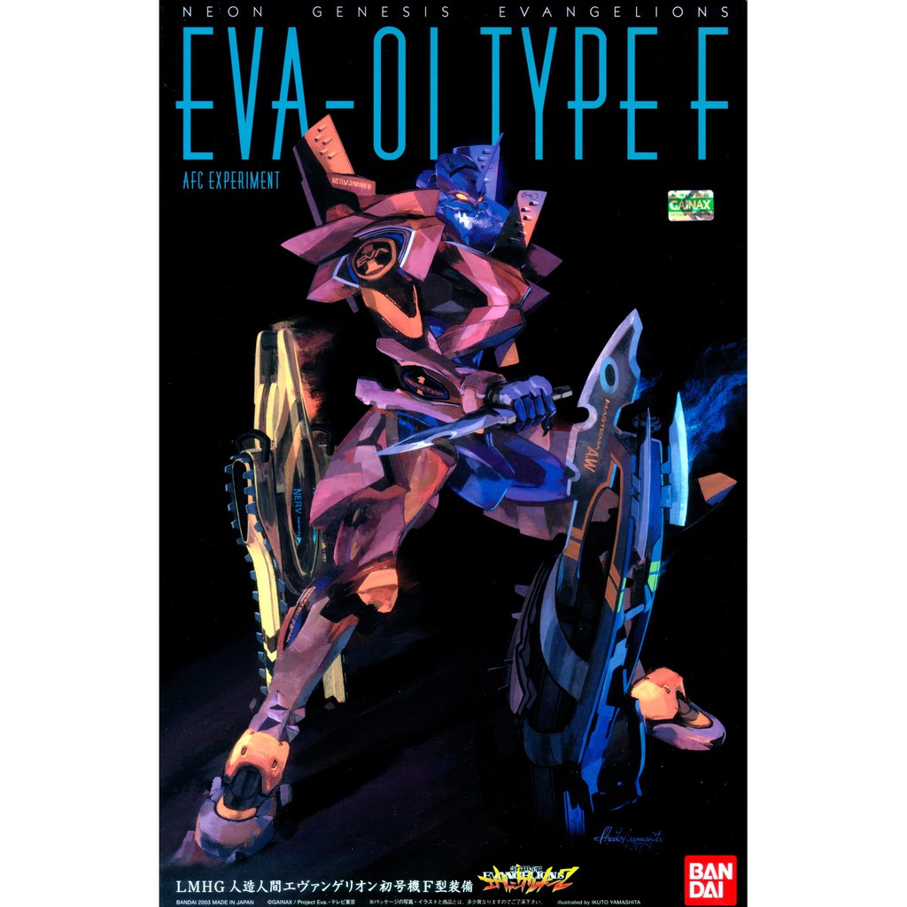 Jual LM HG New Evangelion EVA-01 EVA 01 Type F AFC Experiment BANDAI ...