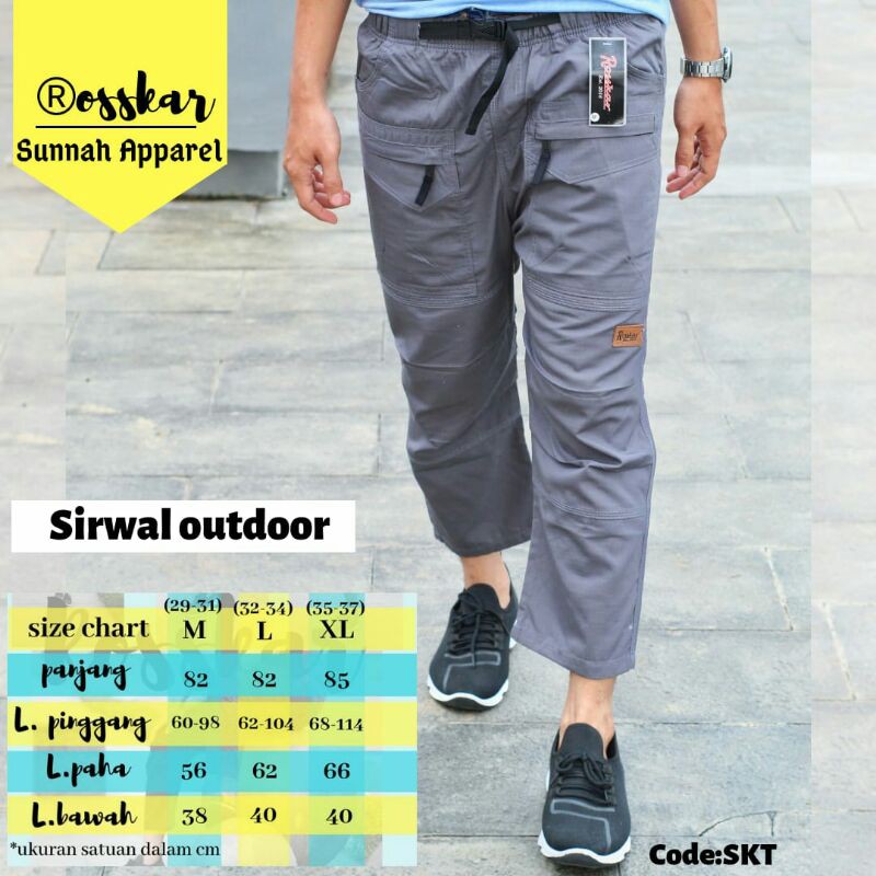 Jual Celana Sirwal Outdoor SKT Ripstop | Shopee Indonesia