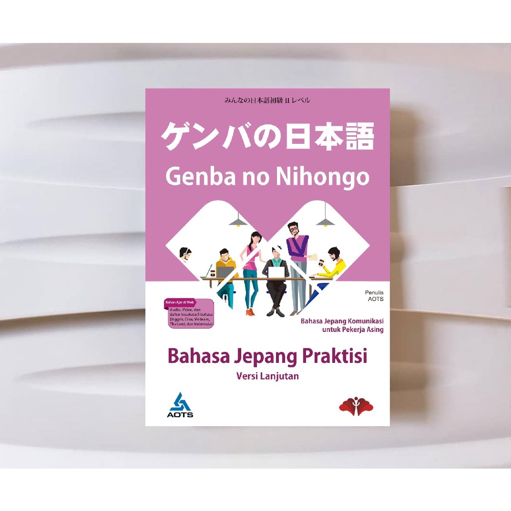 Jual Bahasa Jepang Praktisi - Versi Lanjutan (Genba no Nihongo) | Shopee Indonesia