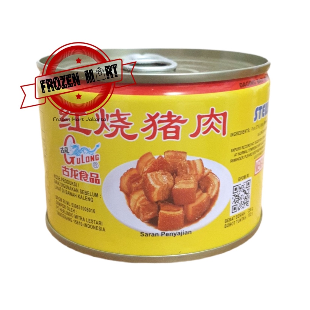 Jual GULONG Stewed Pork Cube / Ang Sio Ba Babi Kaleng / Babi Hong 256G ...