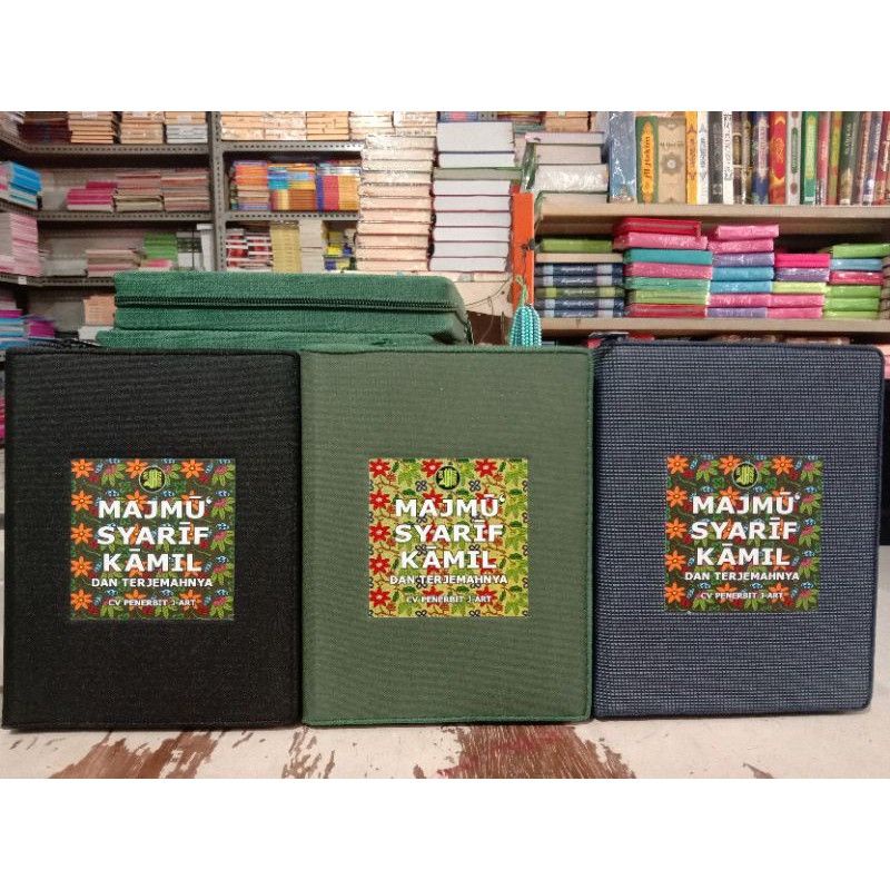 Jual Kitab Majmu Syarif Kamil dan Terjemahannya ukuran A6 Dilengkapi ...