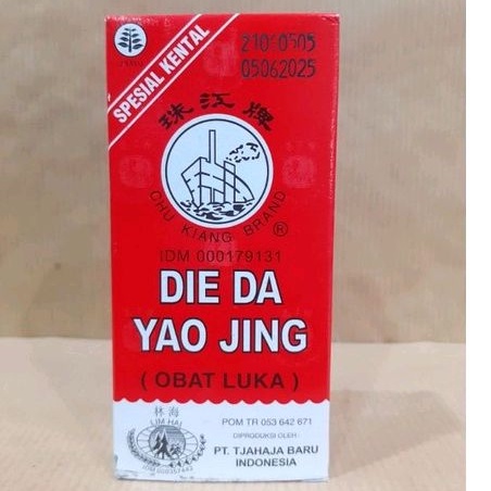 Jual Die Da Yao Jing Pb Botol Kaca | Shopee Indonesia