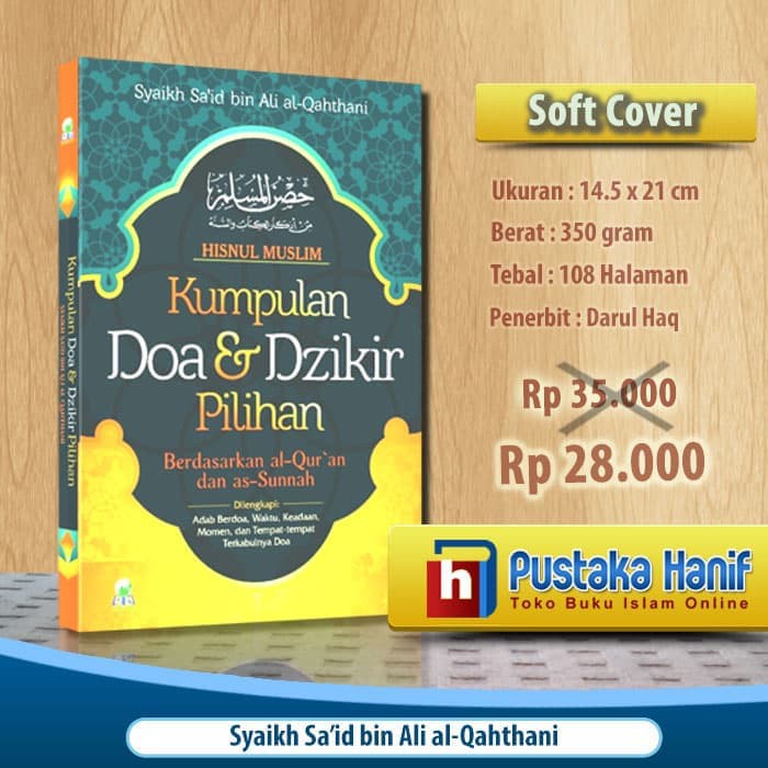 Jual Buku Buku Hisnul Muslim - Kumpulan Doa Dan Dzikir Pilihan | Shopee ... Jual Buku Buku Hisnul Muslim - Kumpulan Doa Dan Dzikir Pilihan | Shopee ...