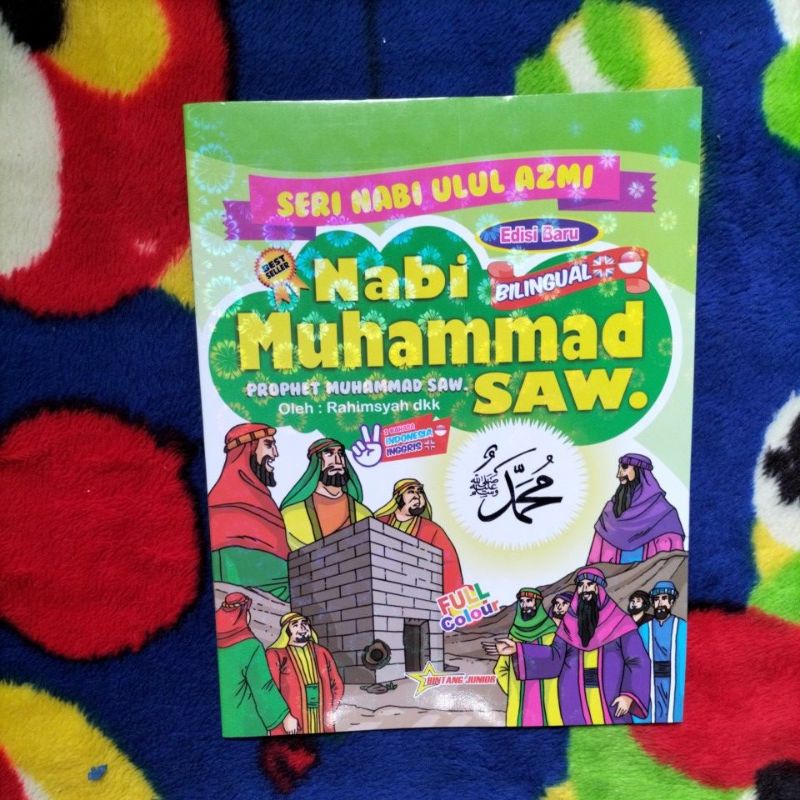 Jual ORIGINAL BUKU CERITA SERI NABI ULUL AZMI NABI NUH AS, NABI IBRAHIM ...