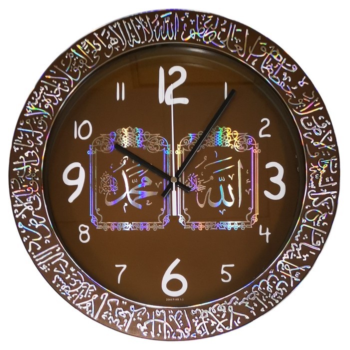 Jual JAM DINDING KALIGRAFI/MESJID/ISLAMI 2044 | Shopee Indonesia