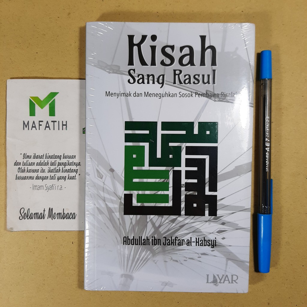 Jual Buku Kisah Sang Rasul - Abdullah ibn Jakfar al-Habsyi - Layar ...