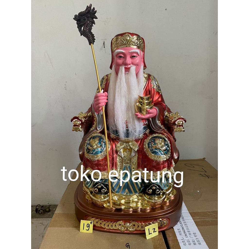 Jual patung dewa bumi / ta pe kong / hok tek / fu tek 19 inch - fiber ...