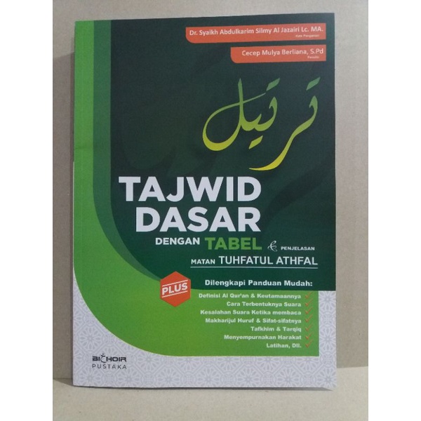 Jual Buku Tajwid Dasar terjemah matan Tuhfatul Athfal | Shopee Indonesia Jual Buku Tajwid Dasar terjemah matan Tuhfatul Athfal | Shopee Indonesia