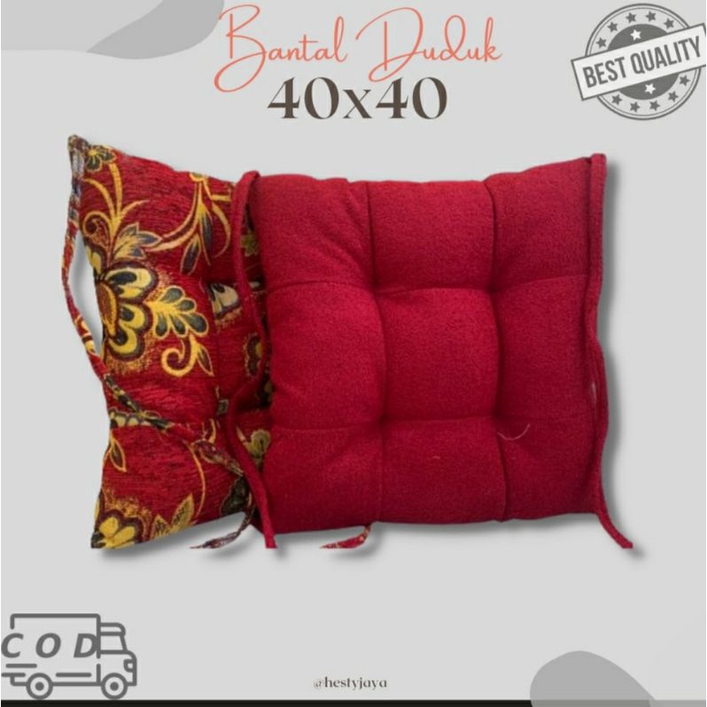 Jual Bantal Alas Duduk Ukuran 40X40 Bantal Duduk Kursi/ Bantal Alas ...