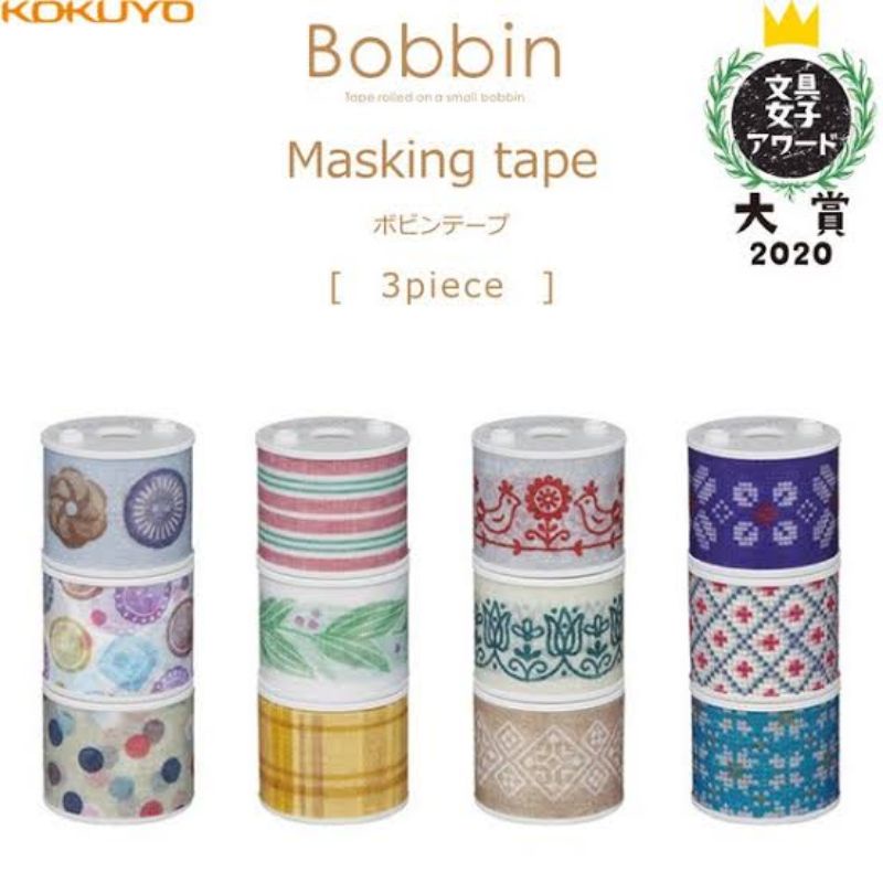 Jual Kokuyo Bobbin Washi Tape 3pcs | Shopee Indonesia