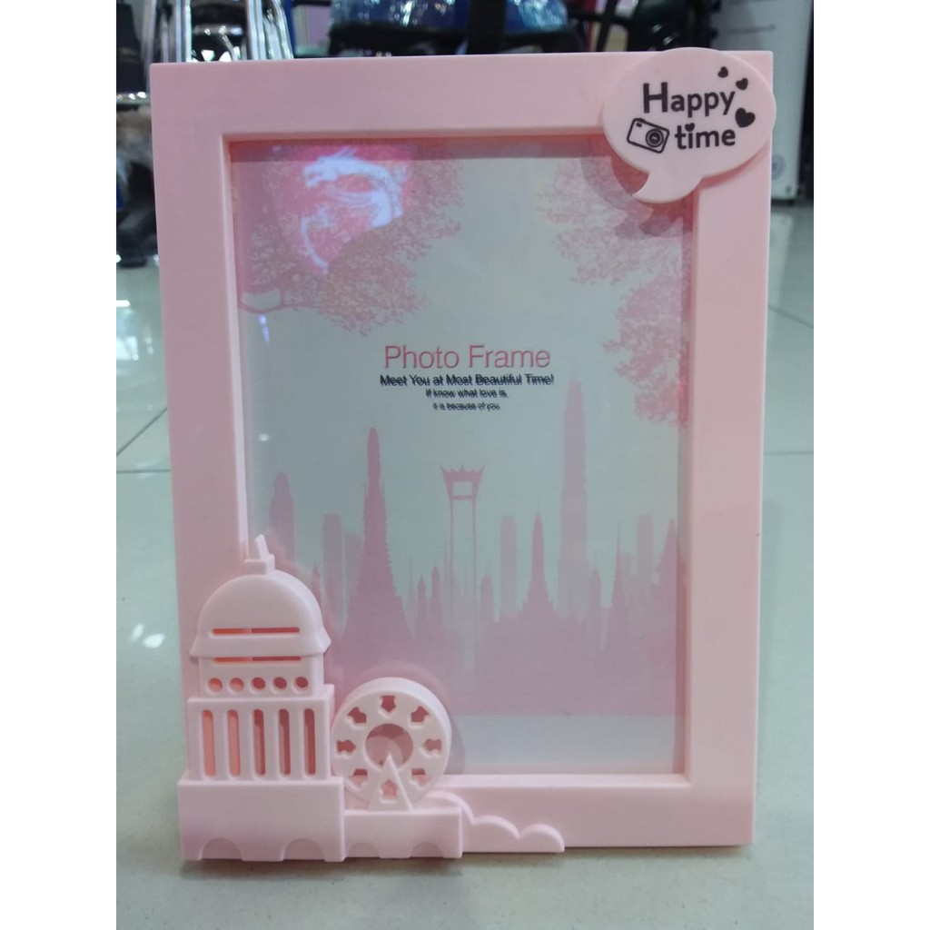 Jual Pigora photo foto frame | Shopee Indonesia