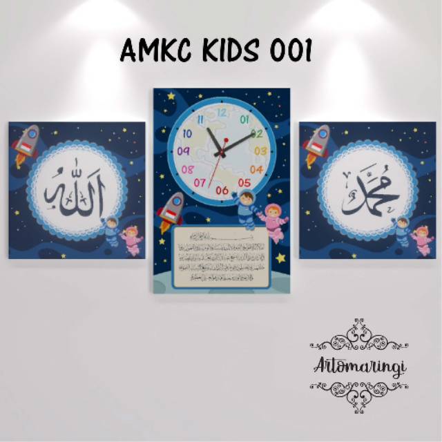 Jual Artomaringi Jam Dinding Anak AMKCL KIDS01 Jam Dinding Karakter ...