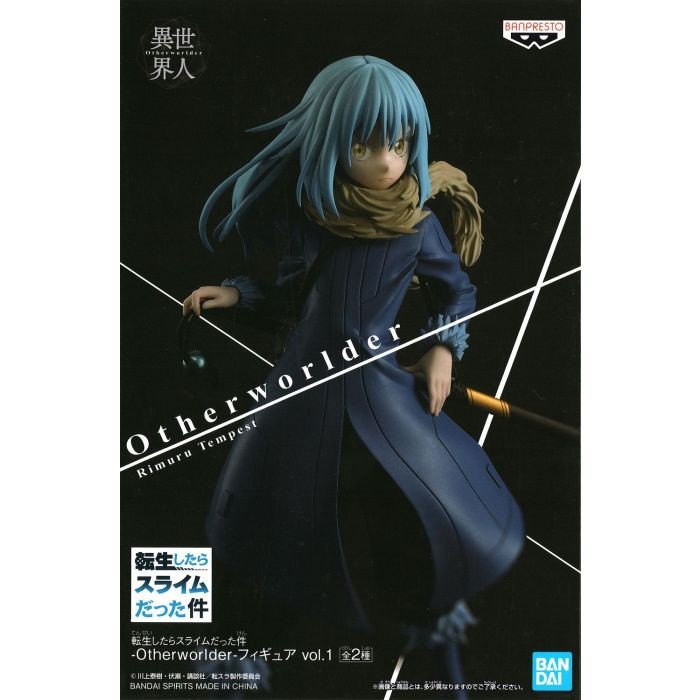 Jual Figure Rimuru Tempest Otherworlder Vol 1 Banpresto | Shopee Indonesia