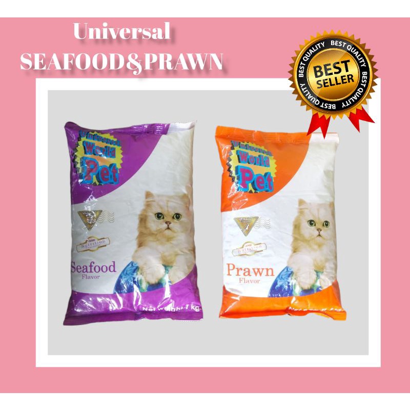 Jual Universal Seafood/PRAWN kemasan 1 kg | Shopee Indonesia