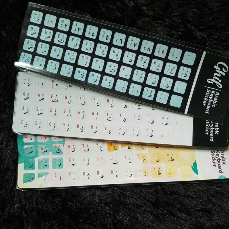 Jual Stiker Keyboard Arab | Shopee Indonesia
