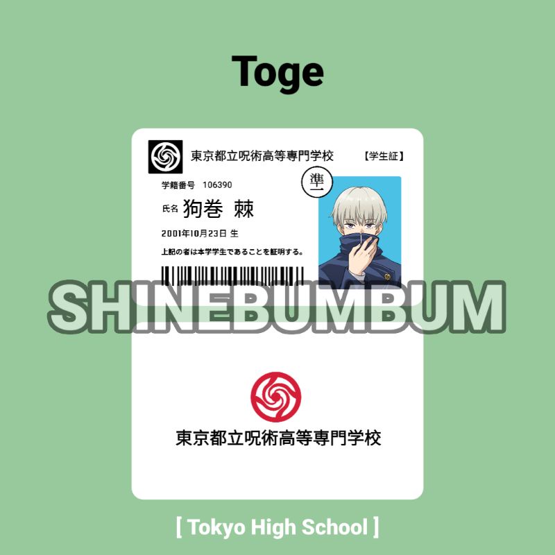 Jual ID Student Card Anime Jujutsu Kaisen | Shopee Indonesia