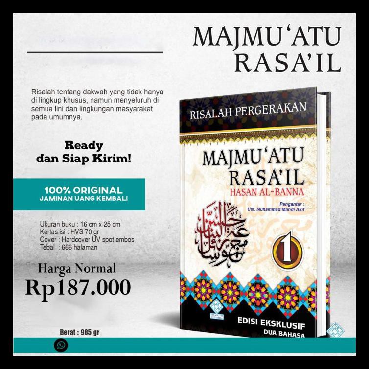 Jual Buku Religi/Buku Spiritual Majmuatu Rasail - Majmu'Atu Rasa'Il ...