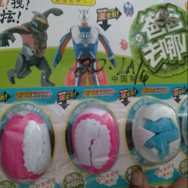 Jual Robot telur bijian | Shopee Indonesia