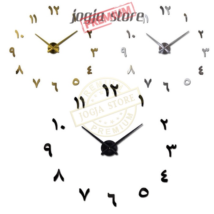 Jual Jam Dinding DIY Giant Wall Jam Analog 3D Model Arab Angka Arabic ...