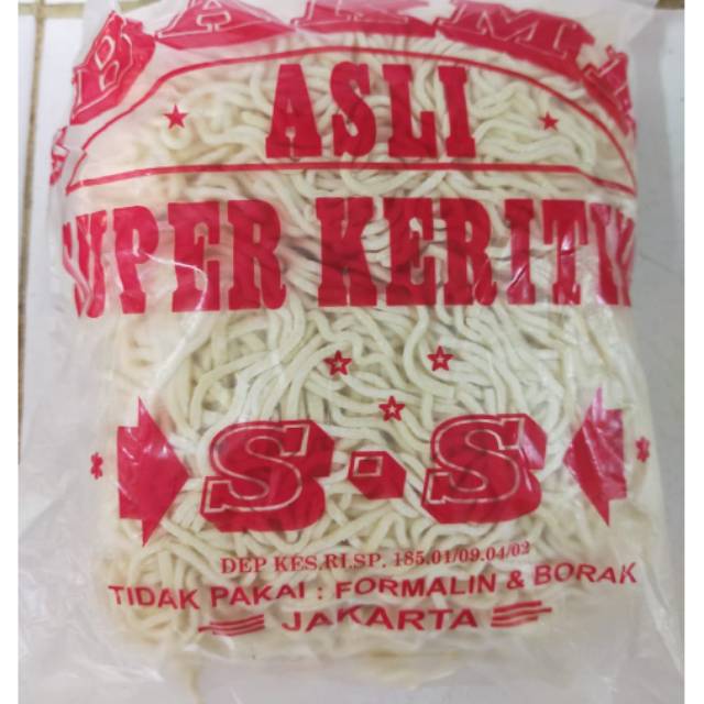 Jual Mie mentah/Mie Basah/ Bakmi Ayam/ Bakmi merk ss 500gram/bks ...