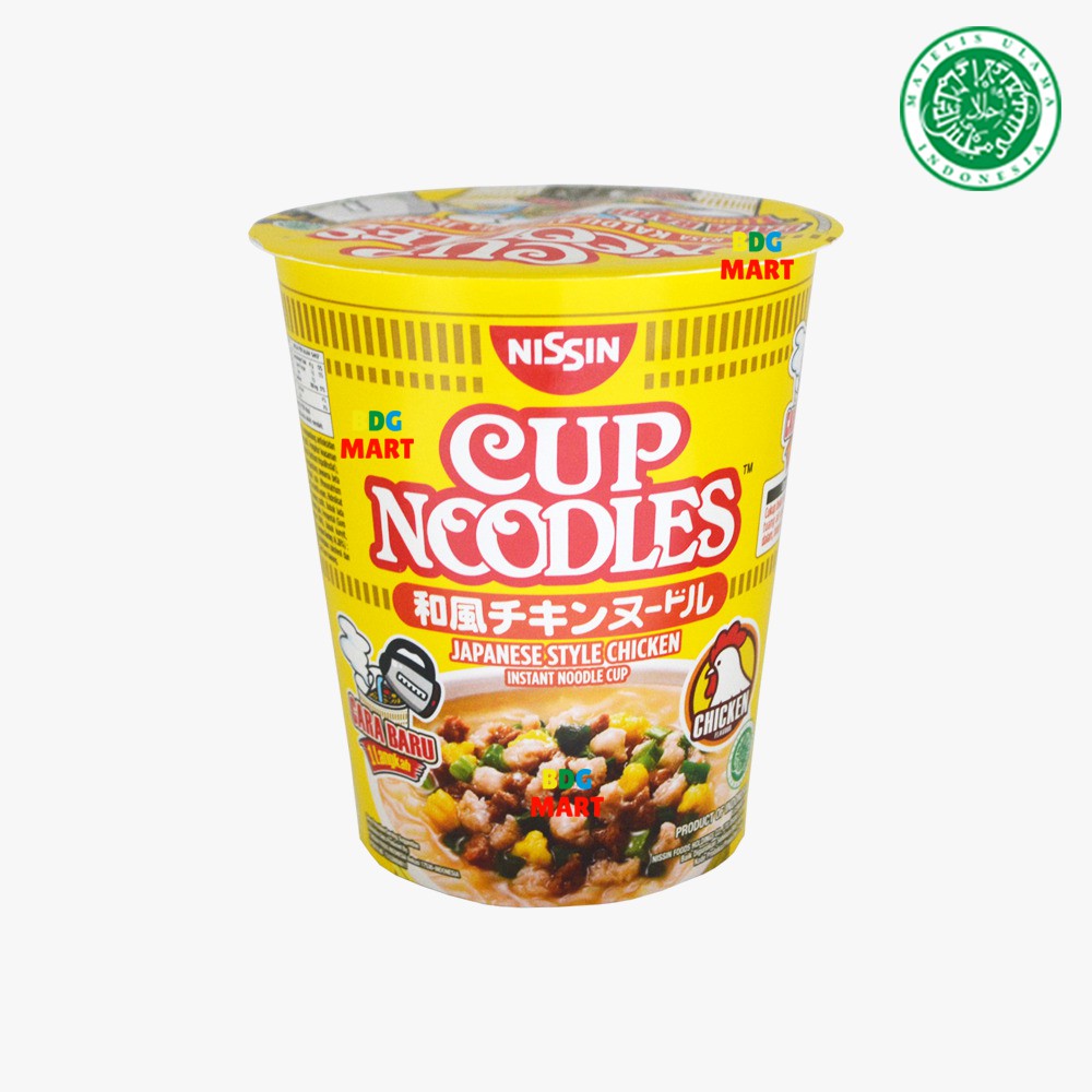 Jual Nissin Cup Noodles Rasa Kaldu Ayam Mie Instan Cup Ala Jepang Halal MUI - 67gr | Shopee ...