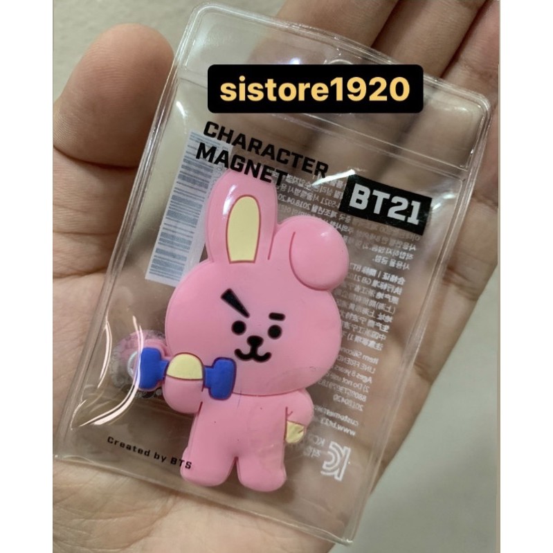 Jual Official BT21 Character Magnet - Cooky | Shopee Indonesia