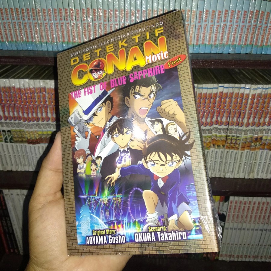 Jual Detektif Conan Movie The Fist of Blue Saphire 1 (Segel, Original) | Shopee Indonesia