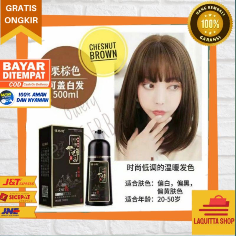 Jual shampo shampoo semir pewarna cat rambut ZHI RAN MEI mokeru ...