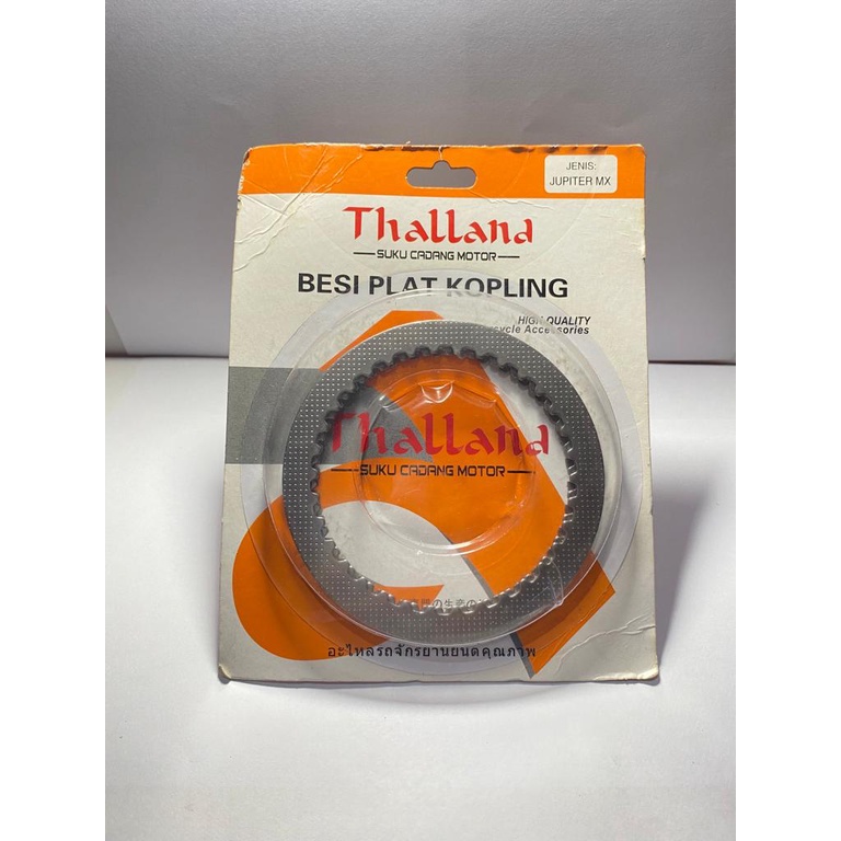 Jual BESI PLAT KOPLING / PLAT GESEK YAMAHA JUPITER MX MEREK THALLAND | Shopee Indonesia