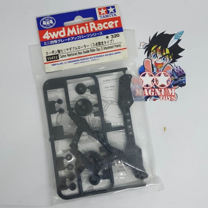 Jual tamiya 15412 carbon reinforced rear double roller stay | Shopee ...