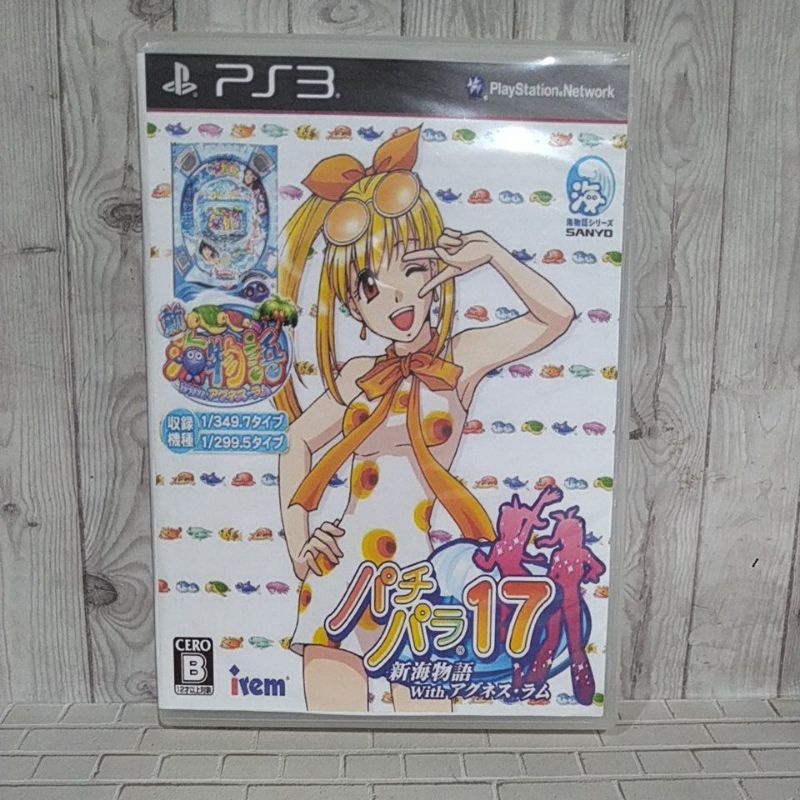 Jual BD KASET ORIGINAL PS3 Pachipara 17 Shinkai Monogatari With Agnes ...