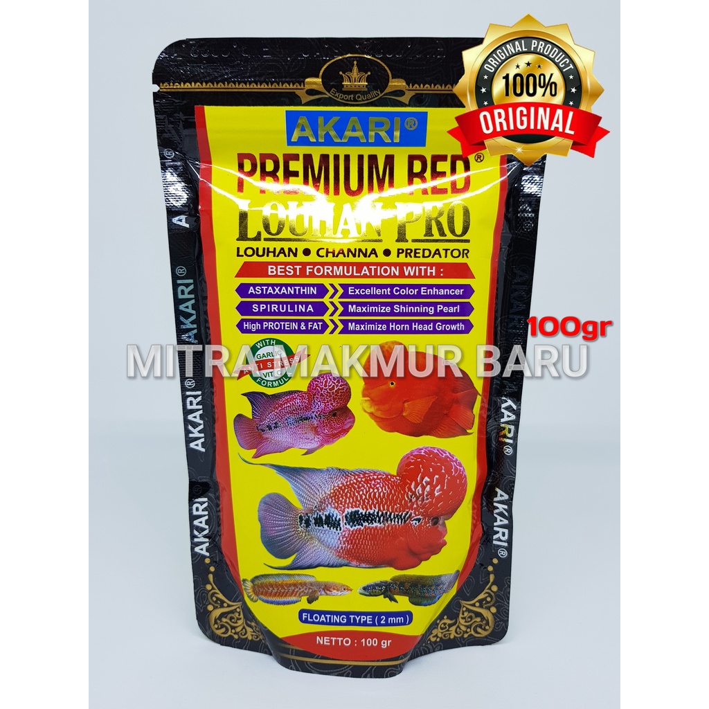 Jual Pelet Louhan AKARI PREMIUM RED LOUHAN PRO 100gr Pakan LOUHAN PRO ...