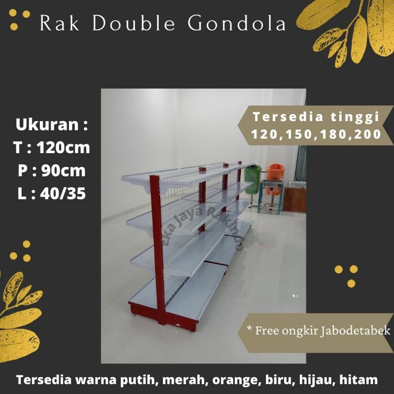 Jual Rak Supermarket Minimarket/Rak Double Gondola T 120 P 90 L 40/35 ...