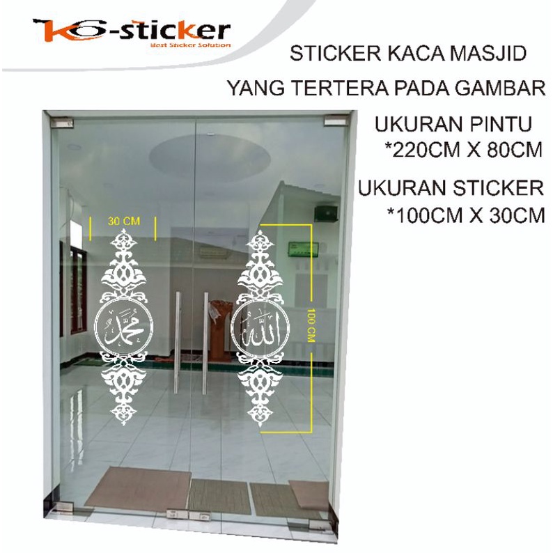 Jual sticker kaligrafi,untuk pintu kaca dan jendela masjid atau ...