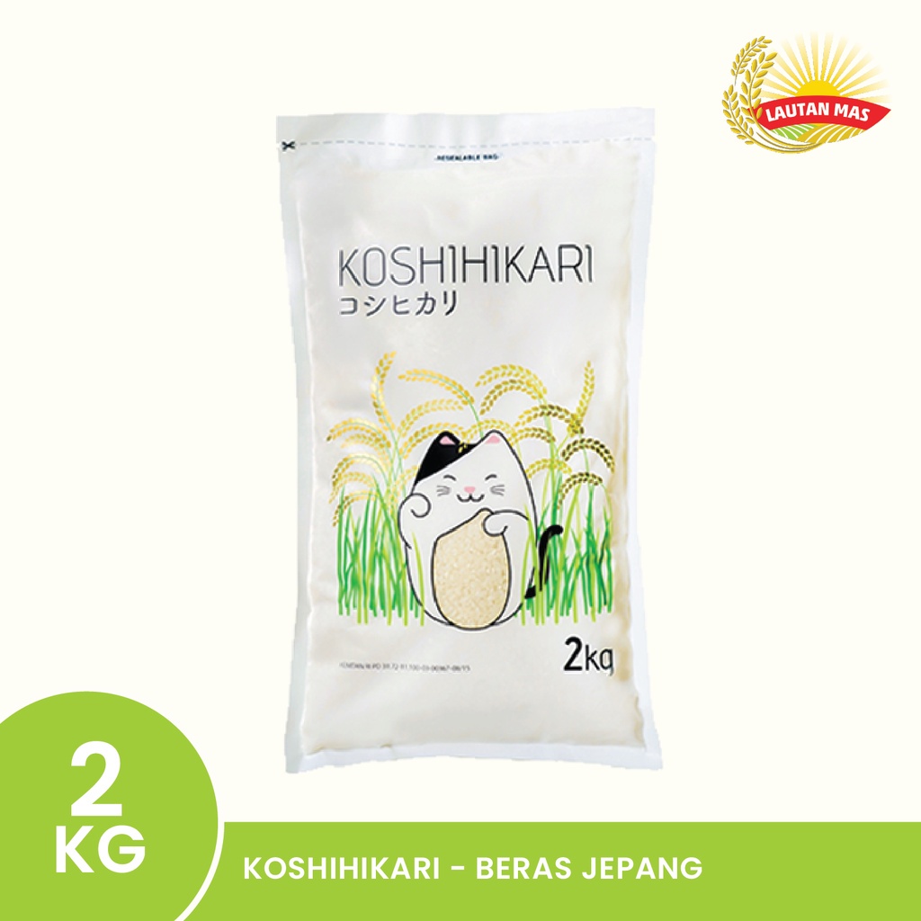 Jual Koshihikari Beras Jepang 2Kg | Shopee Indonesia