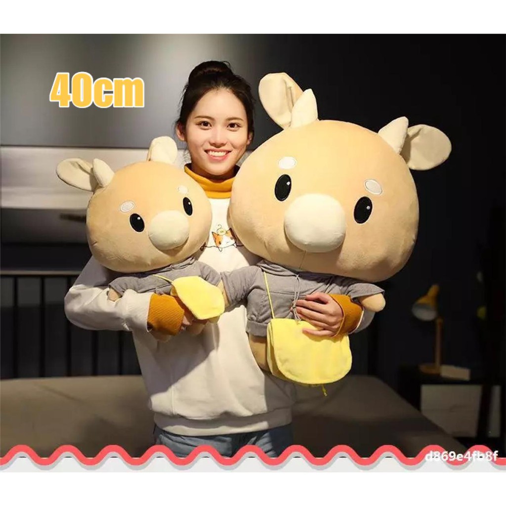 Jual Boneka Hard Working Cow 40cm 60cm Boneka Sapi Boneka Cow Boneka ...