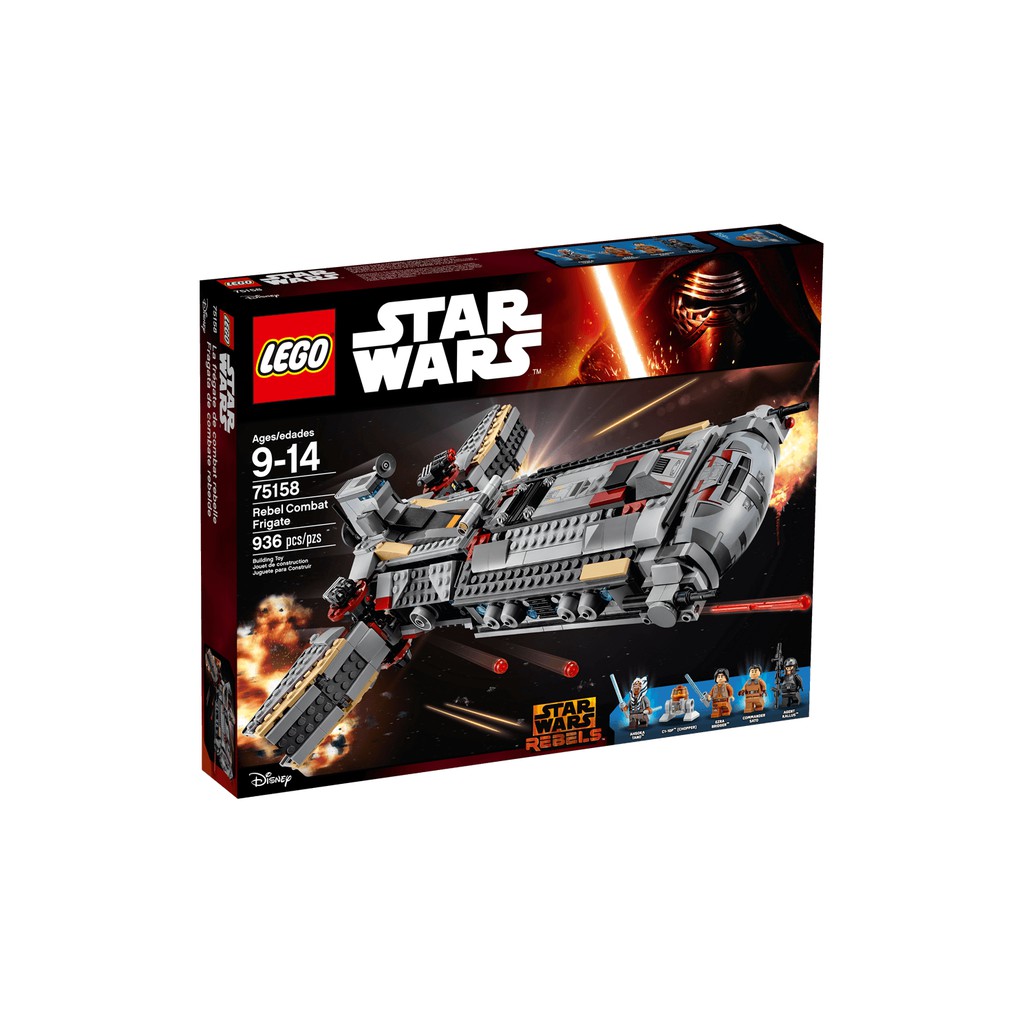 Jual LEGO 75158 STAR WARS Rebel Combat Frigate | Shopee Indonesia