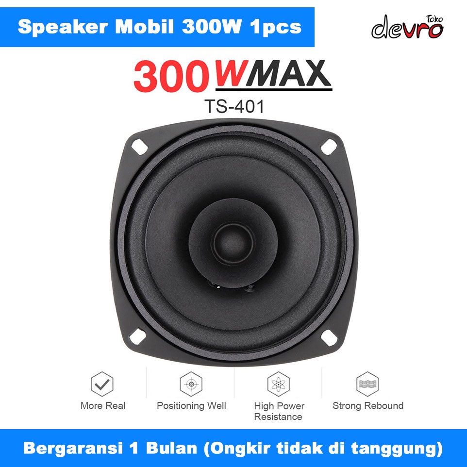 Jual Speaker Mobil HiFi 4 Inch 300W - 1 PCS - Pcinener TS-401 | Shopee ...