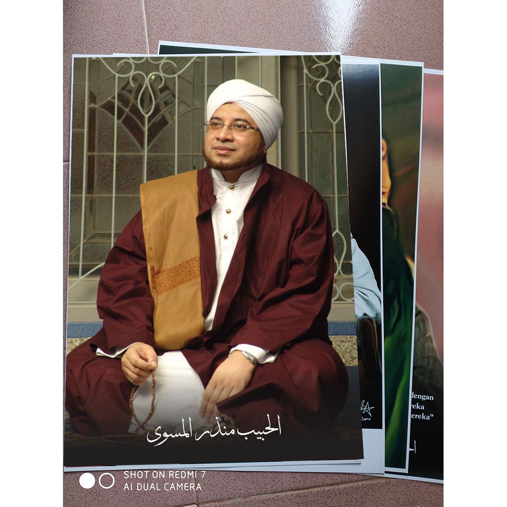 Jual POSTER SUDAH DILAMINASI UKURAN A3+ HABIB MUNDZIR BAHAN ART PAPER ...