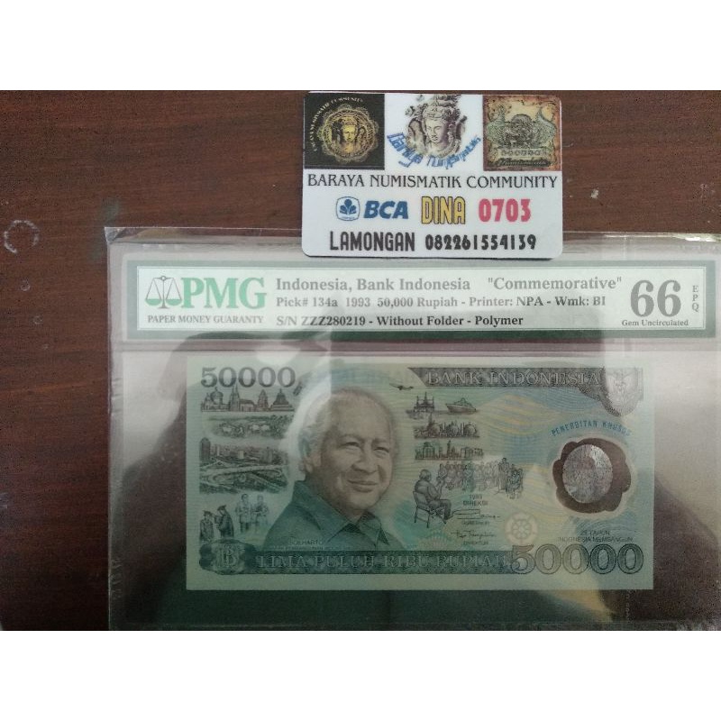 Jual Uang 50000 rupiah Soeharto Polymer prefix solid ZZZ | Shopee Indonesia