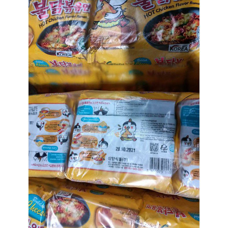 Jual SAMYANG/SAMYANG CUP/MI BONCABE/FIT MEE/TOKPOKI ALL VARIAN HALAL ...
